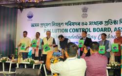 Pollution Control Board, Assam