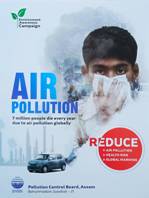 Pollution Control Board, Assam